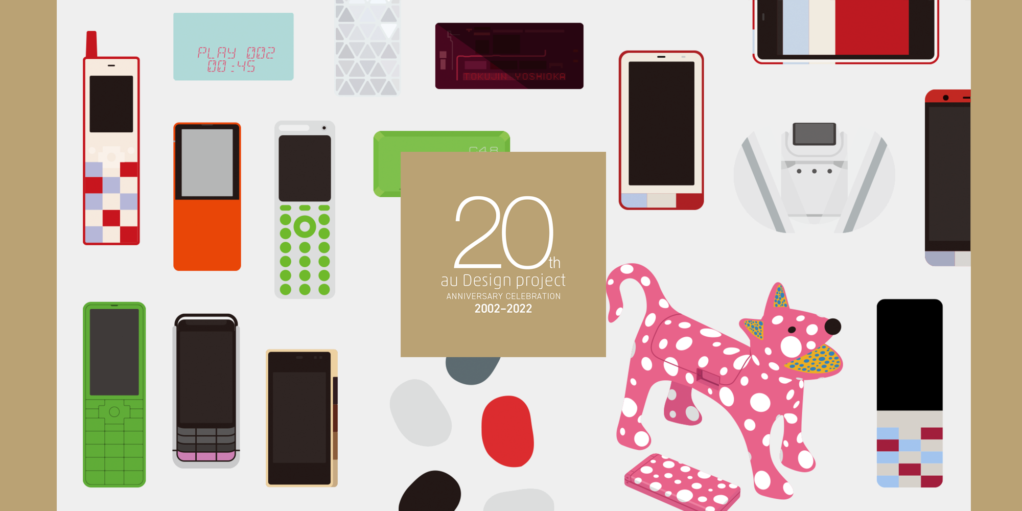 au Design project公式デザインマガジン｜ INFOBARの最新情報はこちら